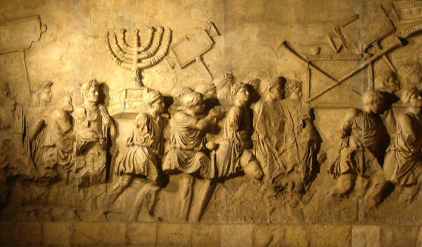 Judaism in the First Century Palestine – Beliefs & Practices – Global ...